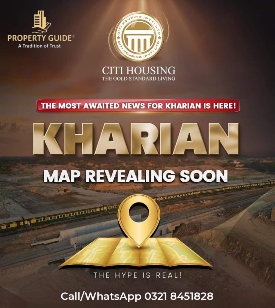 Citi Housing Kharian Map Reveal - Unveiling the Future